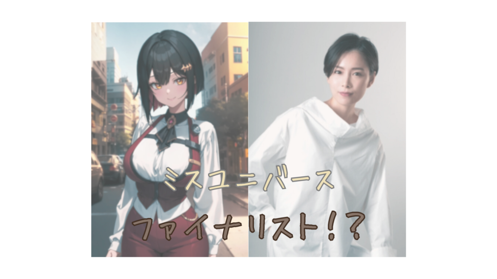 【歌手】TAKAKO (DOUBLE)の過去と現在。悲しい姉との死別を乗り越え放ったヒット曲などを紹介 - NOMADizm 世界の情報発信サイト